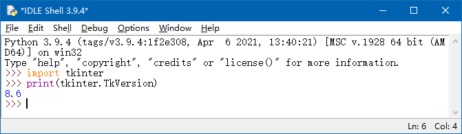 学tkinter编程第1课，先安装好2款工具软件_tkinter默认有吗-CSDN博客