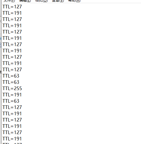 xctf攻防世界 MISC高手进阶区 奇怪的TTL字段_ctf ttl-CSDN博客