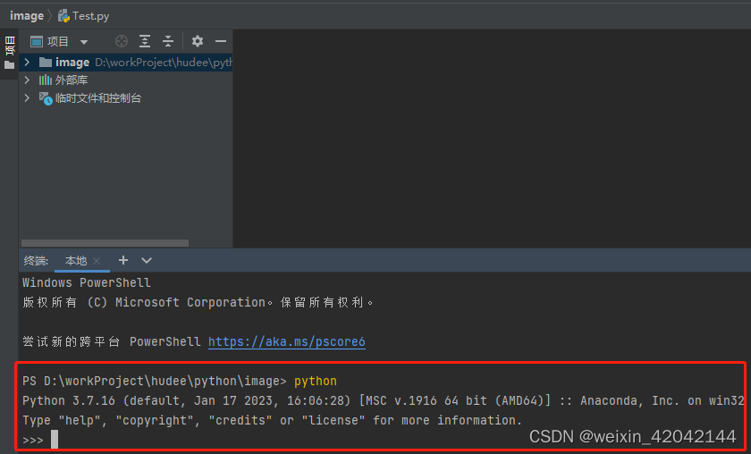 Win10 PyCharm Conda 终端无法打开对应虚拟环境_pycharm中use conda package manager 打不开 ...