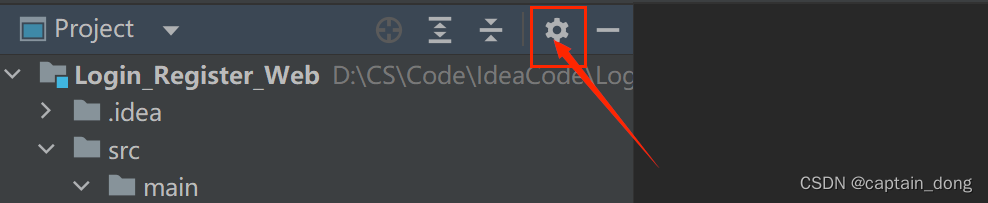 在idea里创建的包如何分级？？？？？_idea怎么把包分级-CSDN博客