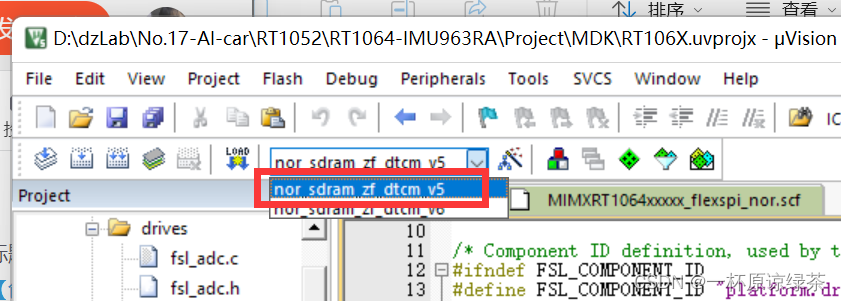 逐飞例程编译提示.\Objects\RT106X.axf: error: L6002U: Could not open file .\objects\board.o: No such fil的 ...