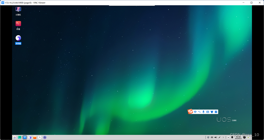 统信UOS安装VNC学习笔记（详细）-CSDN博客