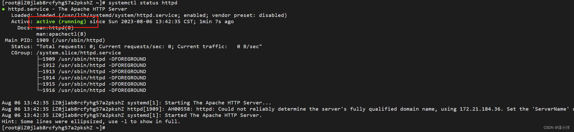 基于PbootCMS搭建个人网站_pbootcms建站教程-CSDN博客