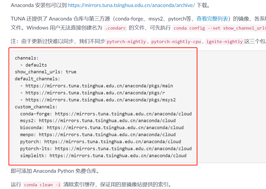 Ta-lib在Windows10的Anaconda安装说明_ta-lib 清华源-CSDN博客