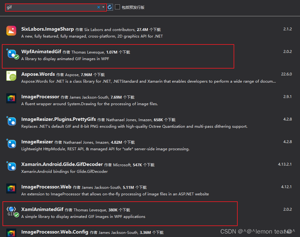 WPF 加载Gif动态图片的方法_wpf gif-CSDN博客