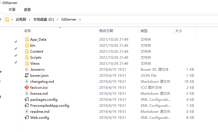 Windows下Git服务(Bonobo)安装_windows bonobogtiserver-CSDN博客