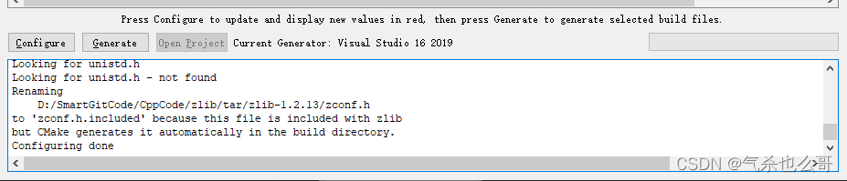C++ zlib库源码编译及简单使用（VS2019）_zlib库怎么用-CSDN博客