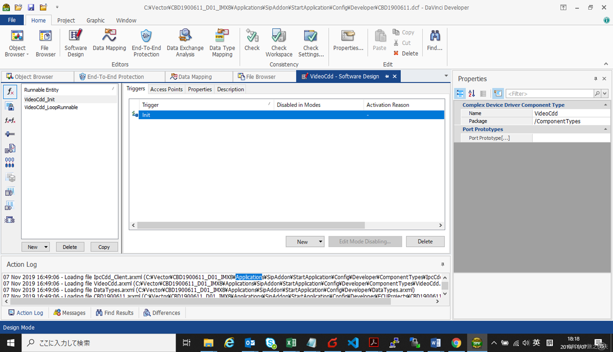 【Autosar工具使用】_autosar无法进入runnable-CSDN博客