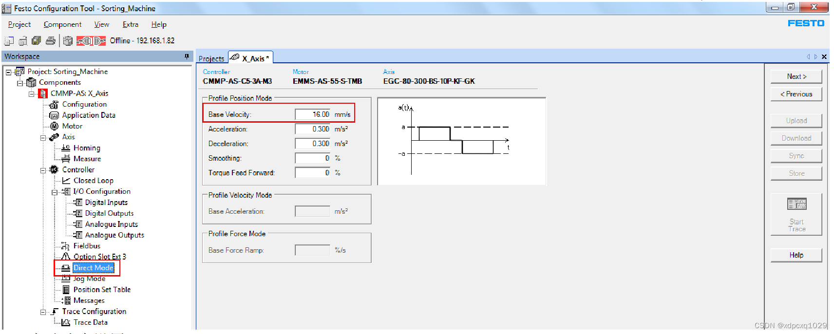CMMP-M3 Profibus 总线调试_cmmp-as-c5-3a-m3调试-CSDN博客
