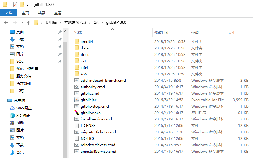 Windows平台下搭建自己的Git服务器_windows git server-CSDN博客