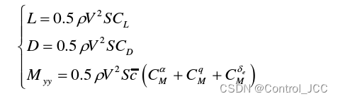 MATLAB/Simulink——利用S-Function建立高超声速飞行器的纵向模型_sfunction建立飞机模型-CSDN博客