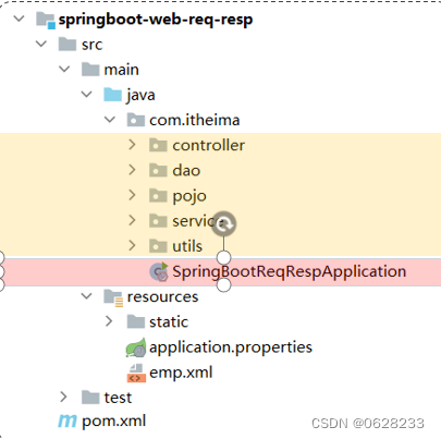 spring boot---分层解耦-CSDN博客