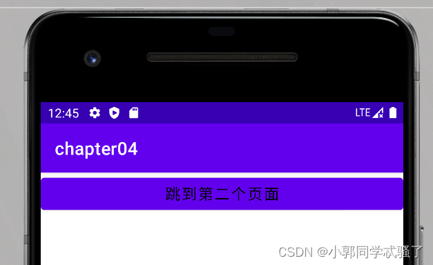 3、android入门活动Activity（1）（启停活动页面）_startactivity(new intent(-CSDN博客