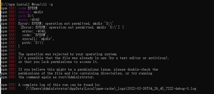 Error: EPERM: operation not permitted, mkdir ‘D:\‘-CSDN博客