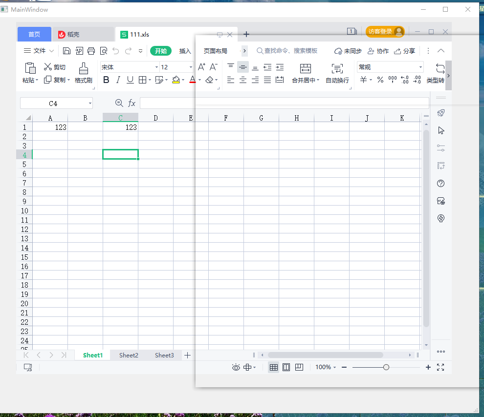 Qt窗口内嵌Word，PPT，Excel_qt word插件-CSDN博客
