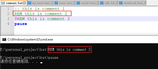 一篇文章彻底搞清楚Windows系统批处理脚本.bat文件的注释_bat文件注释-CSDN博客