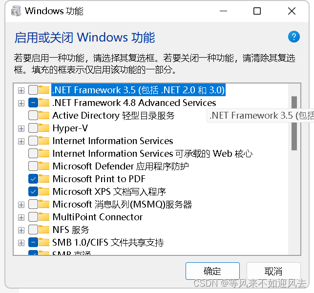 【win11】WSL安装 ubuntu22.04_windows subsystem for linux preview-CSDN博客