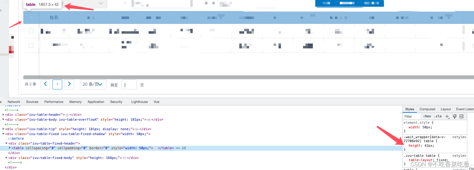 解决 iview Table fixed: left 错位 ( 特殊情况下 )_iview table高度错位-CSDN博客