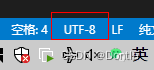 vscode utf-8 中文乱码怎么解决？_vscode设置utf-8-CSDN博客