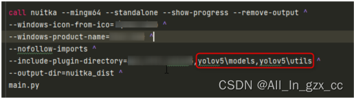 【python第三方库】nuitka---python源码打包工具_nuitka下载-CSDN博客