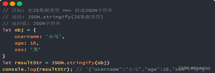 Ajax原生XHR和Promise 学习_originalxhr.addeventlistener('load', function ()-CSDN博客