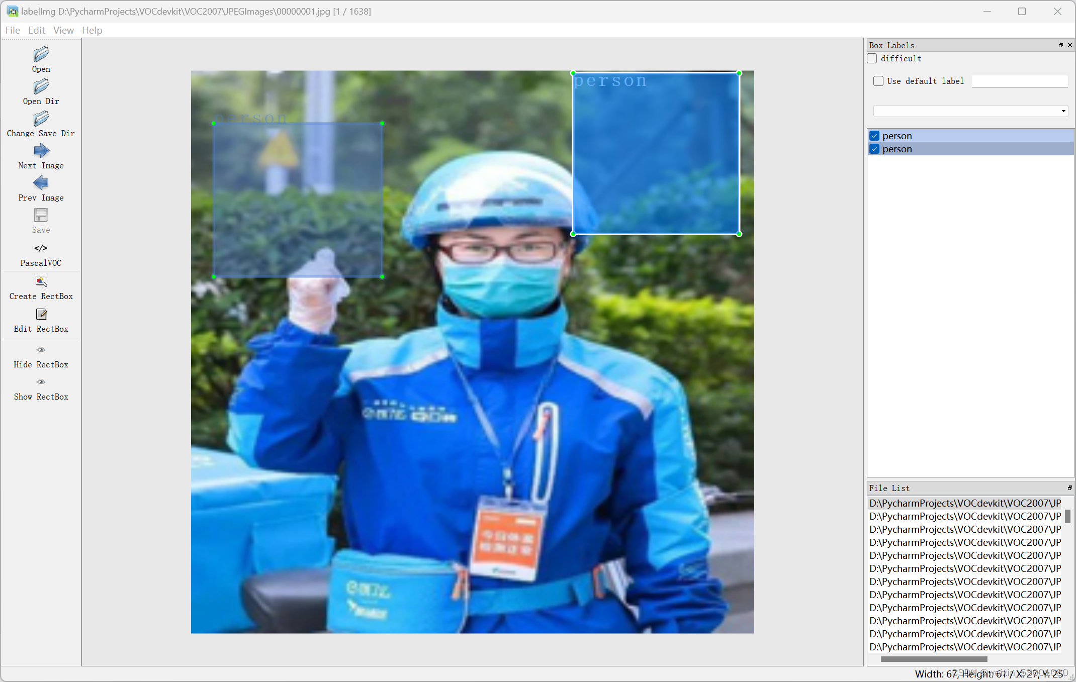 labelimg打开文件标注出现上次标注的痕迹_labelimg打开之后还是上一次的标注-CSDN博客