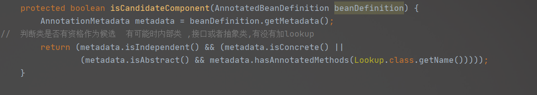 spring 组件 扫描_spring组件扫描-CSDN博客