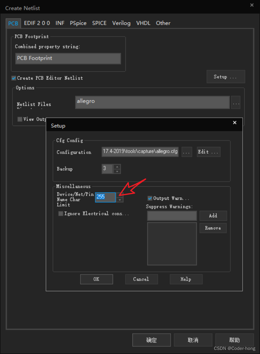 Cadence问题汇总_cadence按z后库为空-CSDN博客