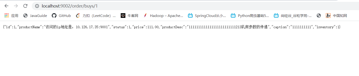Fegin_feign游戏怎么打字-CSDN博客