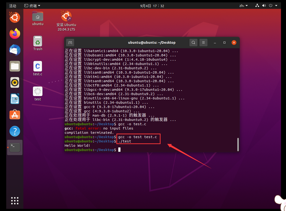 【2021年最新版】安装虚拟机 VMware Workstation + 安装Linux操作系统 + 输出“Hello World”_linux输出hello world-CSDN博客