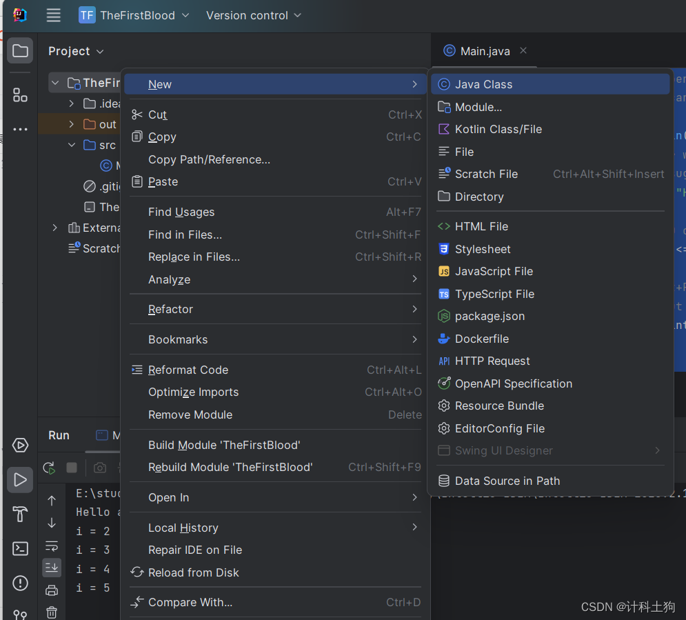Java开发入门第一章一、填空题ljava是一种面向的语言它是由sun公司已被oracle公司收购级程序 Csdn博客