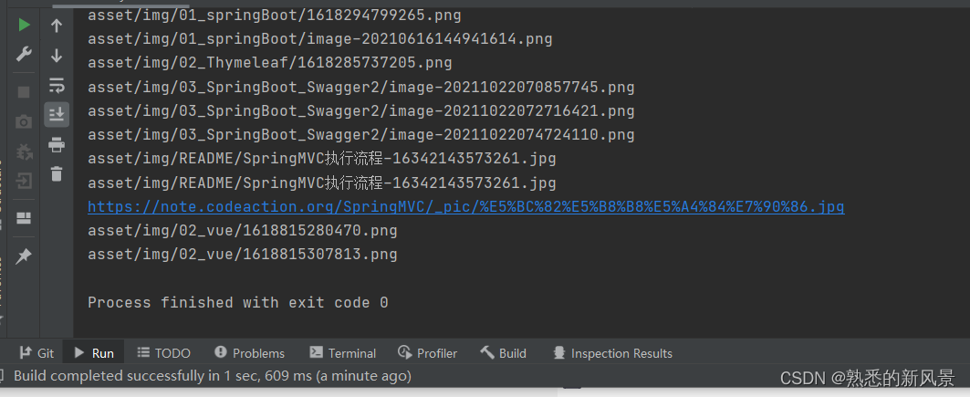 Java获取指定文件夹里的所有markdown文件里的所有图片链接java 解析md图片链接 Csdn博客