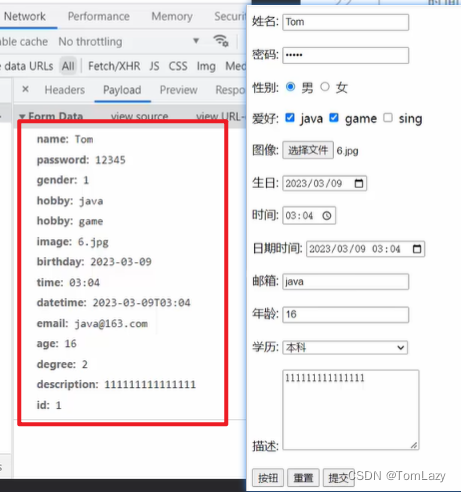 【Java Web】001 -- HTML快速入门-CSDN博客