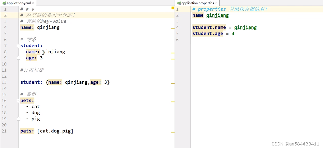 springboot：yaml语法、yaml（简写yml）可以直接给实体类赋值、自定义配置文件把里面的值赋值给类、JSR303数据校验_springboot中yml可以自定义实体类里面变量的值 ...