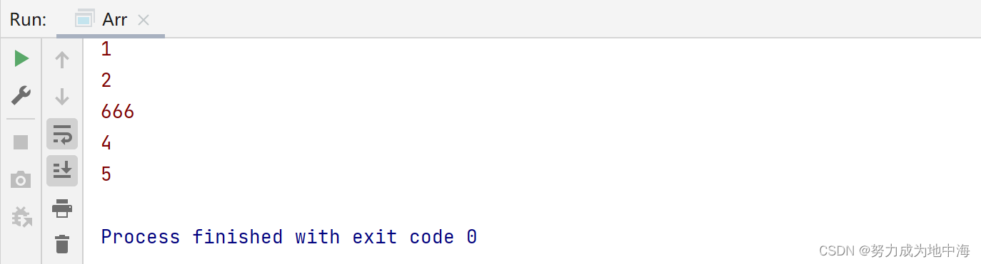 Java之数组实现增删改java数组添加删除元素 Csdn博客
