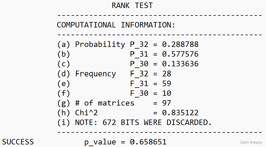 NIST测试续——详细版-CSDN博客