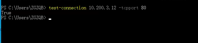 Powershell环境下的“ping”命令powershell Ping Csdn博客