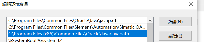 JDK17和JDK8在windows上同时安装方便切换_如何同时安装jdk8和jdk17-CSDN博客