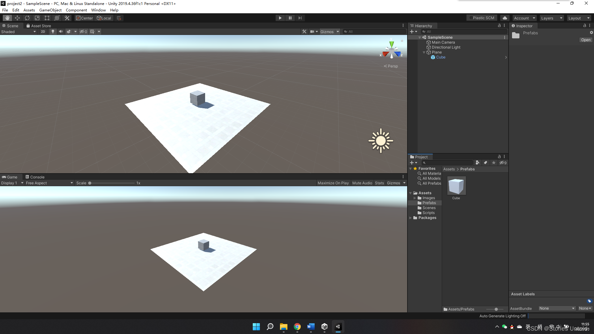Unity实验 控制游戏物体运动实验一 控制游戏物体的移动和旋转 Csdn博客 