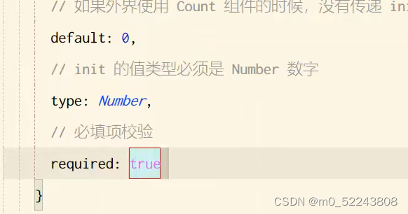 Vue组件 Props 样式冲突vue Props设置不同颜色 Csdn博客