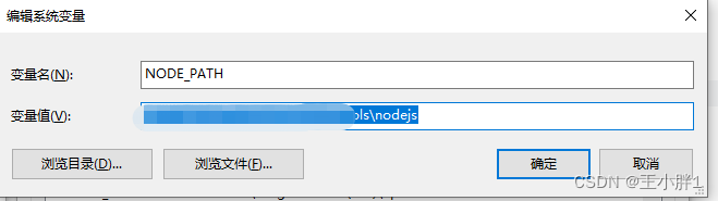 Windows 下载node.js v18.17.0_node 18.17.0-CSDN博客