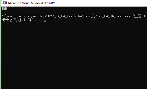 【递归】递归求n个数中的最大值 递归求最大值 Csdn博客