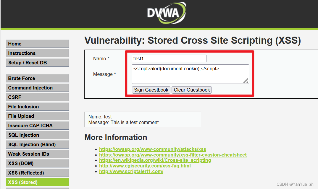 XSS DVWA靶场演示_dvwa的xss实验-CSDN博客