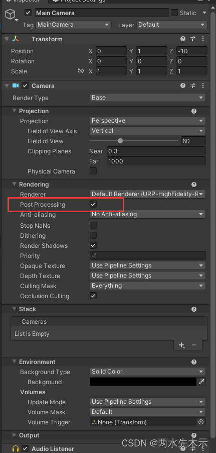 【ASE入门学习】ASE入门系列七——URP后处理_urp 使用ase-CSDN博客