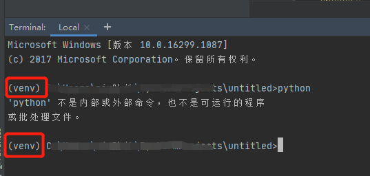 cmd已经安装第三方库，pycharm却不显示；terminal不能使用python命令_pycharm的terminal进入了venv 但是没有库 而 python interpreter ...