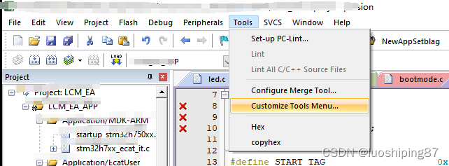 HEX 合并工具_hexmerge-CSDN博客