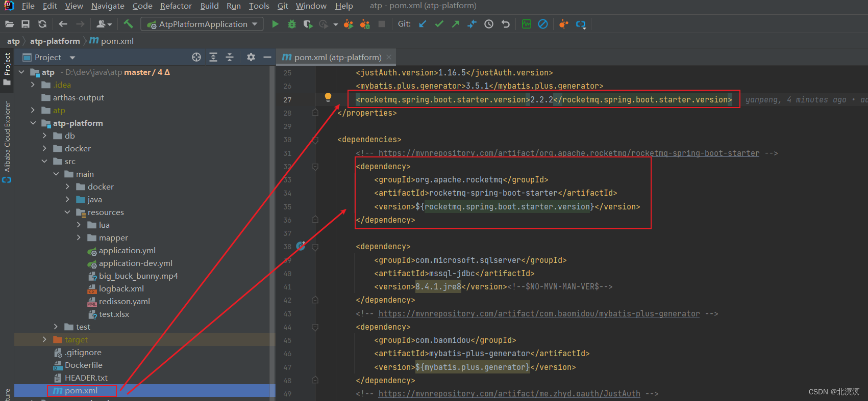 十九 Atp应用测试平台——springboot集成rocketmq案例实战 Atpplatform 北溟溟的博客 Csdn博客
