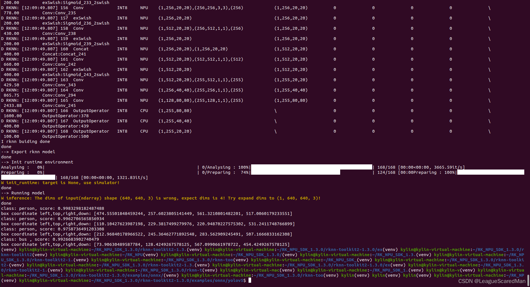 RK3588环境配置过程全记录 step 1_rk3588 板子板机配置-CSDN博客